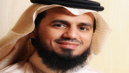 Ecouter du Saint Coran - récitation et lecture du Saint Coran