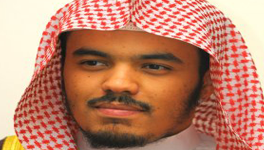 Ecouter le Saint Coran - Récitants du Saint Coran